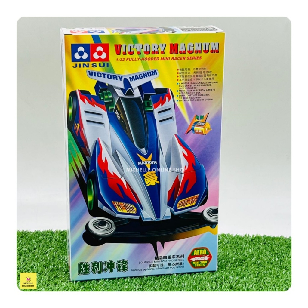 Jual 4x4 Tamia Mainan Mobil Balap Tamiya 4WD Skala 1:32 Magnum Saber ...