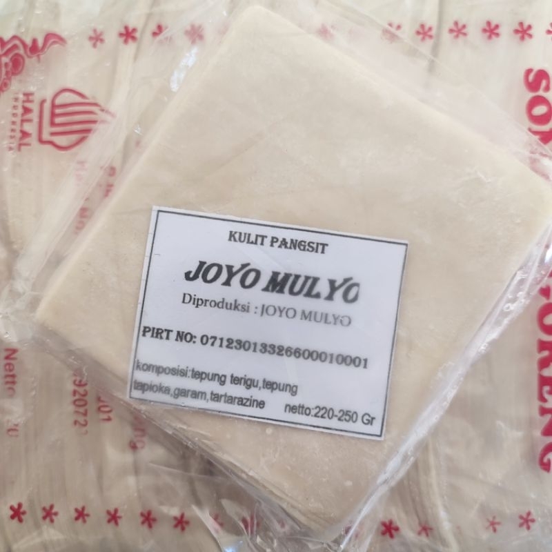 Jual Kulit Pangsit joyo mulyo 225gr 50 pcs | Shopee Indonesia