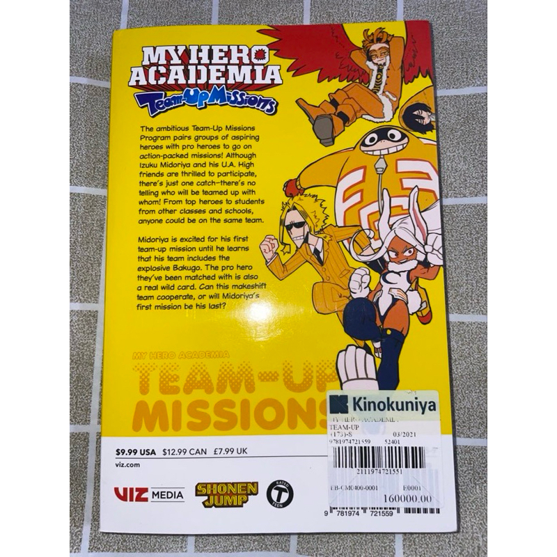 Jual komik my hero academia team up missions volume 1 bahasa inggris ...