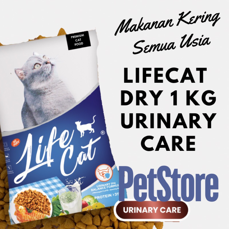 Jual LIFECAT DRY URINARY CARE / Life Cat Dry Makanan Kucing SEMUA USIA ...