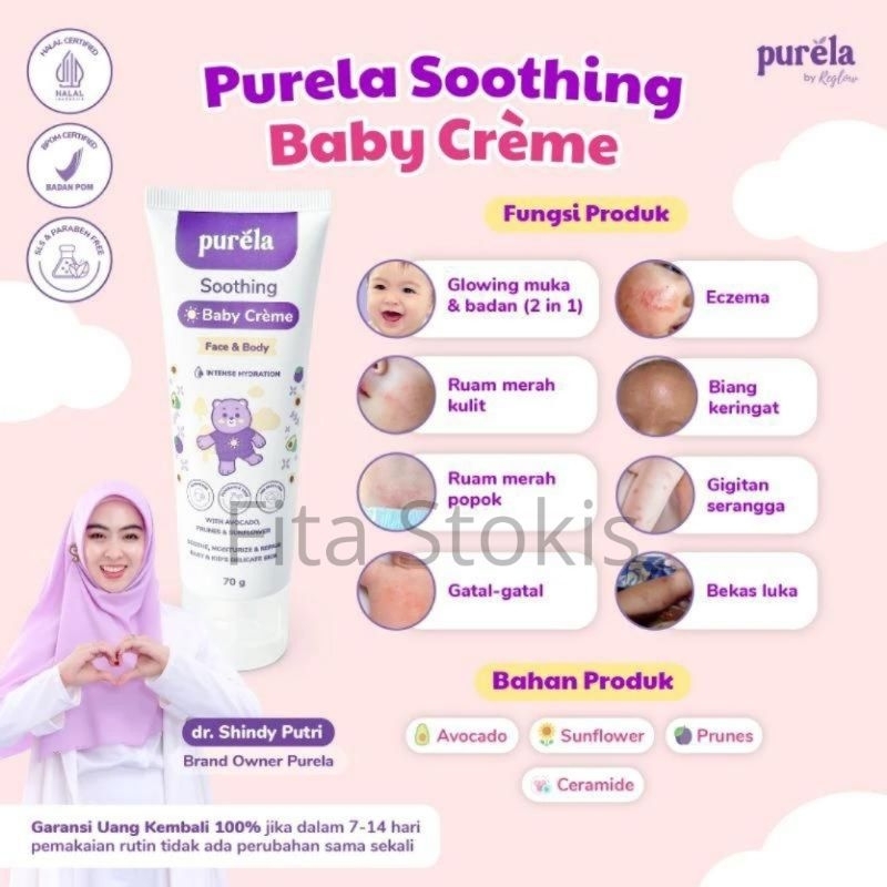 Jual purela soothing baby creme , 2in1 untuk wajah dan badan mengatasi ...