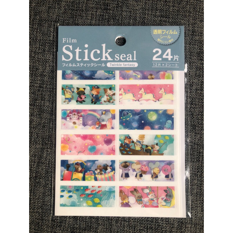 Jual stick seal twinkle fantasy stiker isi 24pcs original japan ...