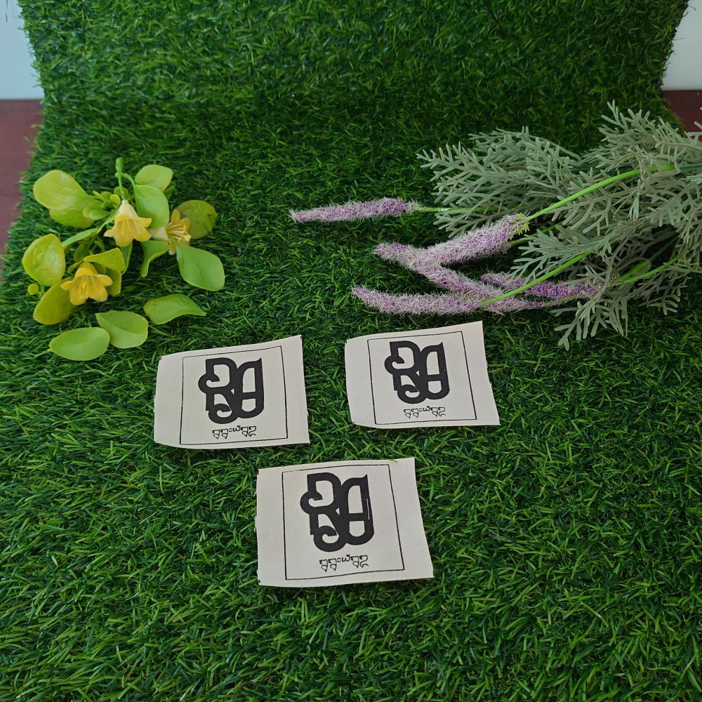 Jual LABEL SATUAN KATUN KREM 5 CM | Shopee Indonesia