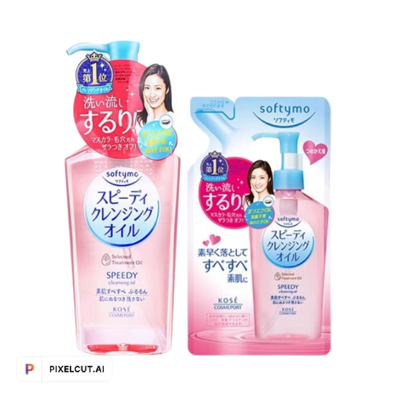 Jual Kose Cosmeport Softymo Speedy Cleansing Oil 230ml | Shopee Indonesia