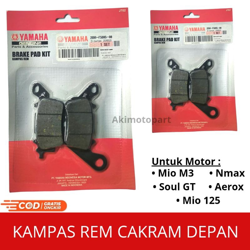 Jual Dispad Kampas Rem Cakram Depan Yamaha Mio Z M3 New Soul GT 125 NMAX Aerox | Shopee Indonesia