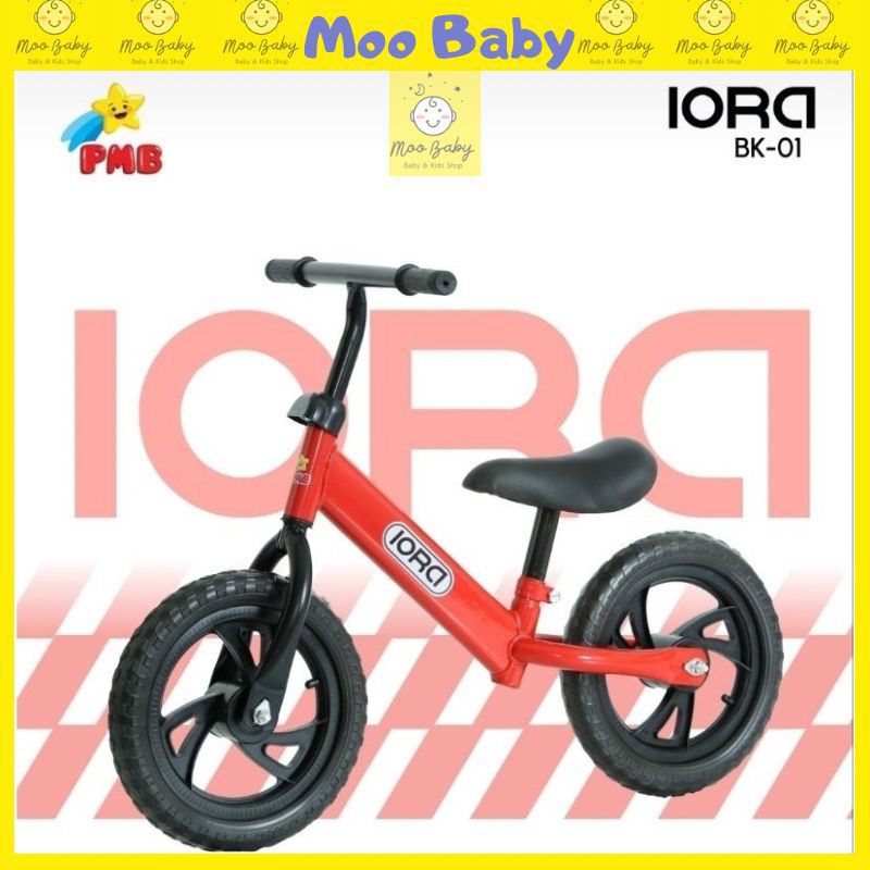 Jual Sepeda push bike anak Balance Bike PMB IORA BK-01 Keseimbangan ...