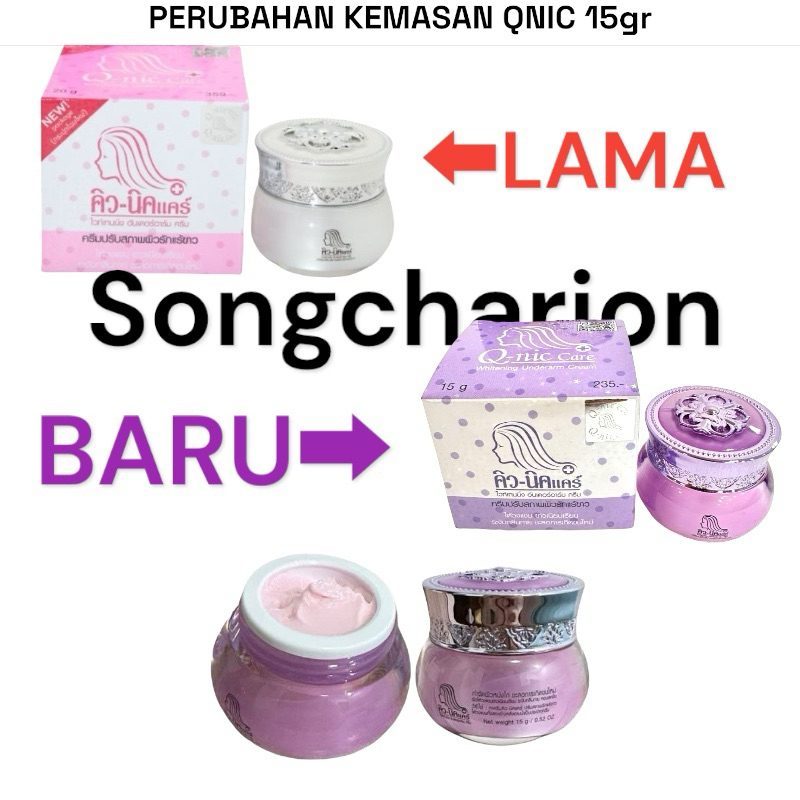 Jual QNIC Q-NIC CARE UNDERARM WHITENING CREAM 15GRAM | Shopee Indonesia