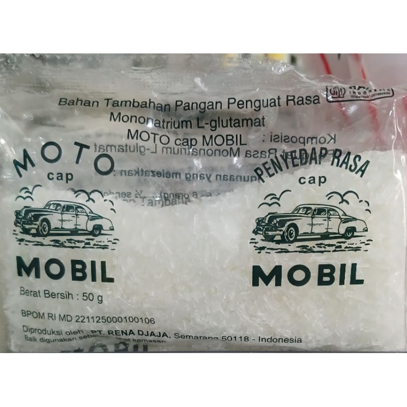 Jual Moto cap mobil 50g | Shopee Indonesia