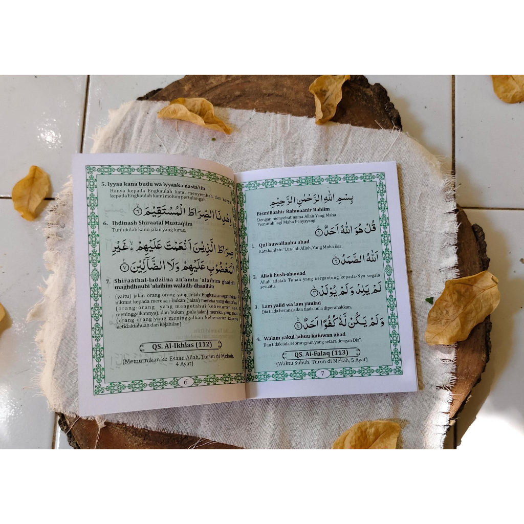 Jual Blangko Yasin 128 Hal | Isi Yasin 128 hal | Buku Yasin 128 hal ...