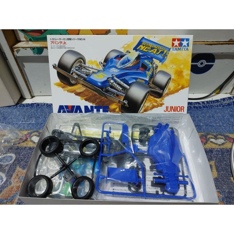 Jual Tamiya 18014 Avante Junior (Type 2 Chassis) Original Tamiya ...