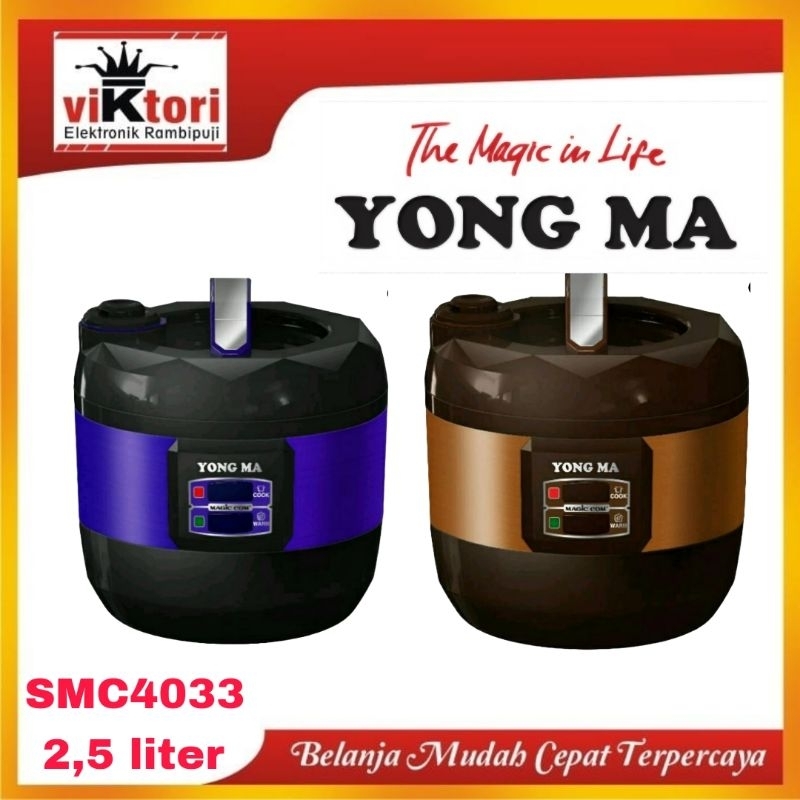 Jual YONG MA SMC4033 / MAGIC COM YONG MA 2,5L / RICE COOKER 3IN1 YONG ...