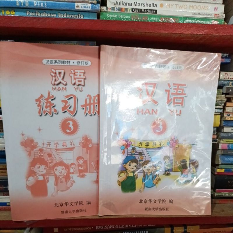 Jual buku Mandarin hanyu 3 Facebook dan workbook | Shopee Indonesia