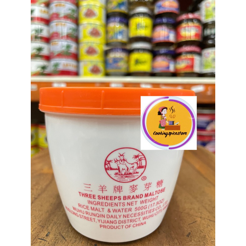 Jual Three Sheeps Brand Maltose Sugar Sirup Maltosa Gula Beko Gula Cair ...