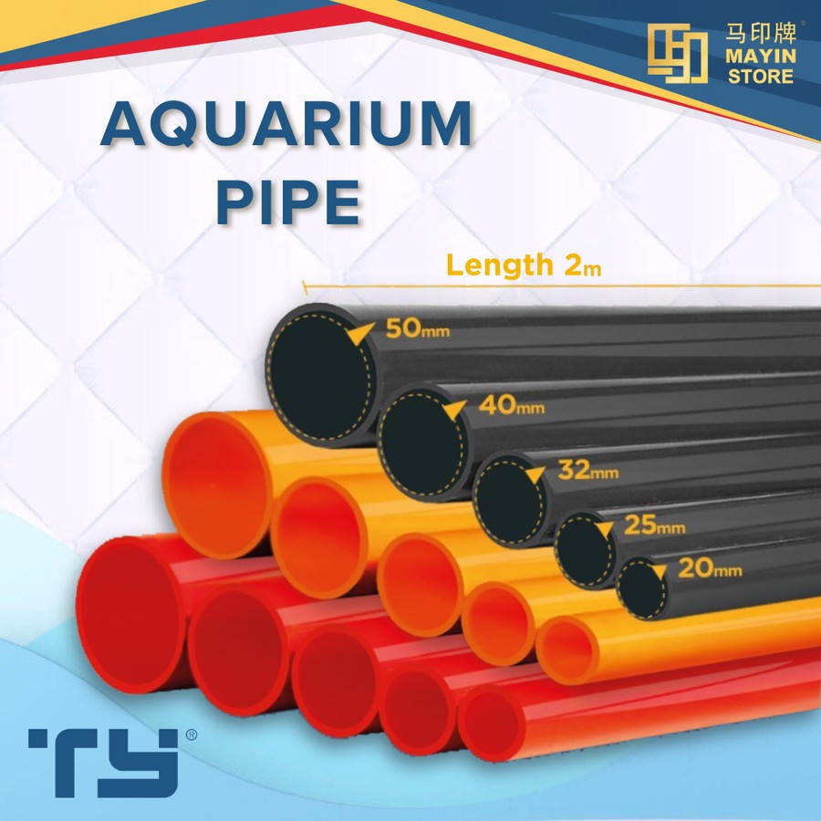 Jual TY Aquarium Pipe pipa U - PVC by 3 Pawns - Red, grey 25 mm | Shopee Indonesia