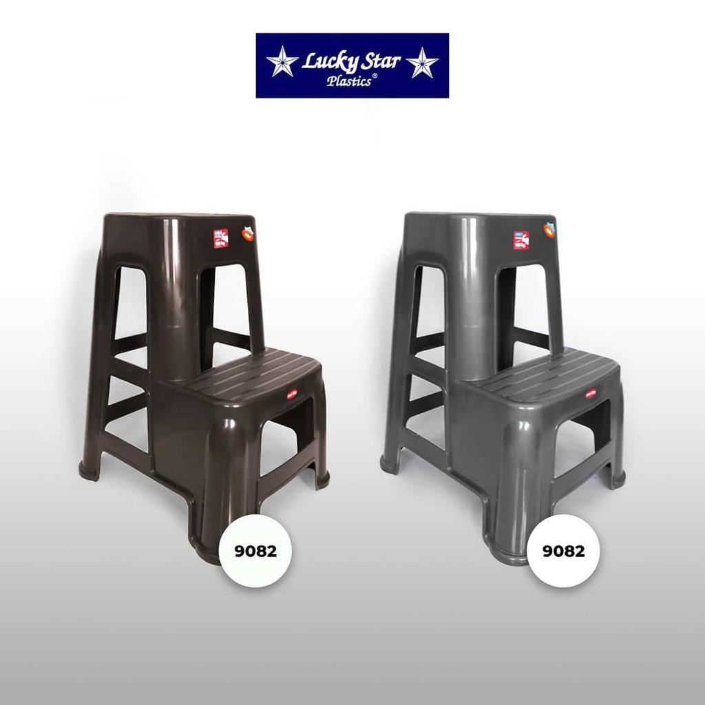 Jual BANGKU TANGGA LUCKY STAR / BANGKU TANGGA 9082-AM | Shopee Indonesia