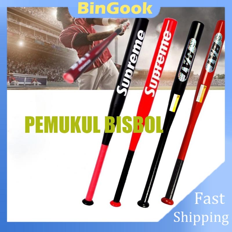 Jual Baseball Bat Tongkat Baseball Aluminium Logam Stik Bisbol ...