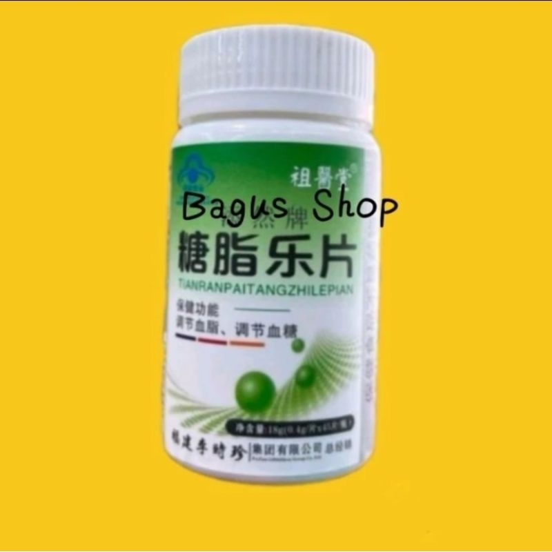 Jual Tian ran Pai tang Zhi le Pian Obat Obat Gula Diabetes ORIGINAL ...