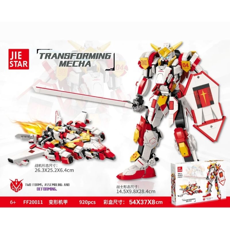 Jual Mecha Series | Jie Star | FF20011| 920pcs | Brick Block | Shopee ...