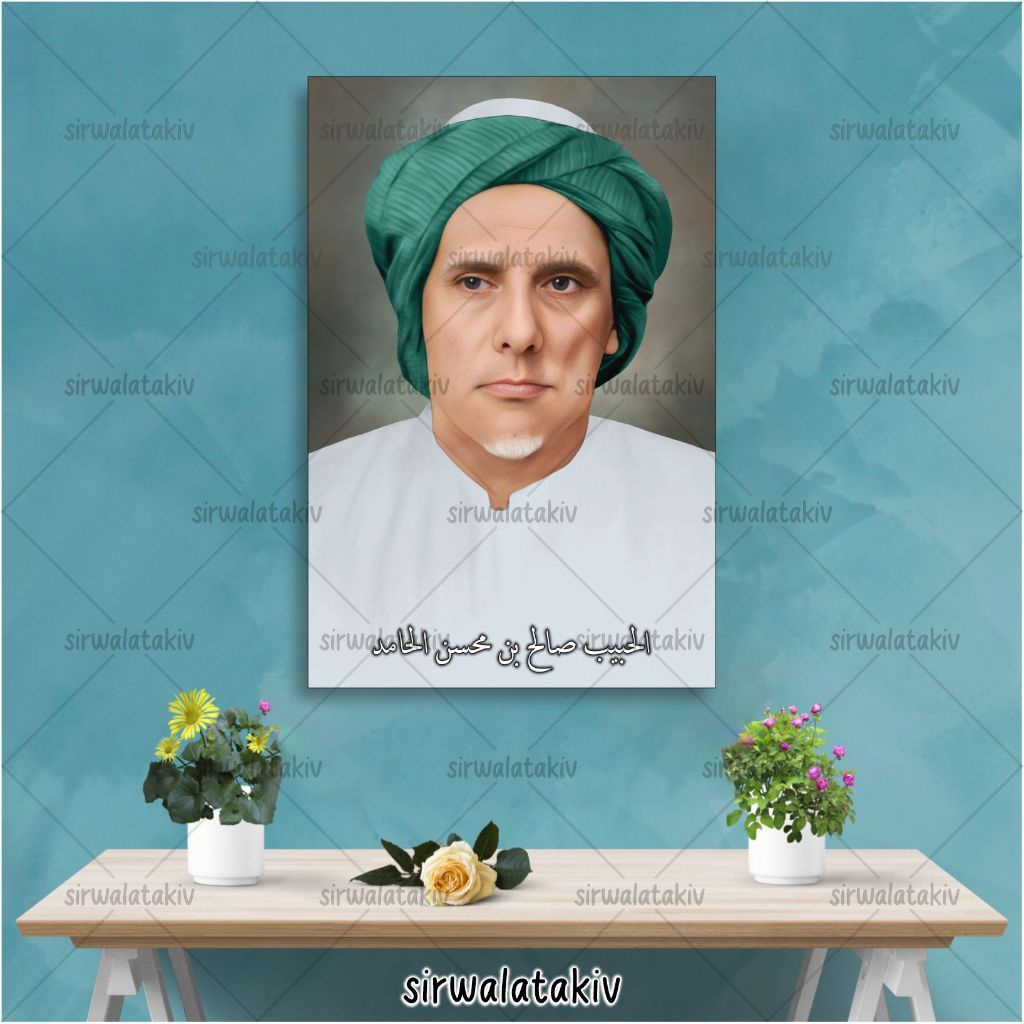 Jual Wall Dekor - Habib Sholeh bin Muhsin Al Hamid / Habib Sholeh ...