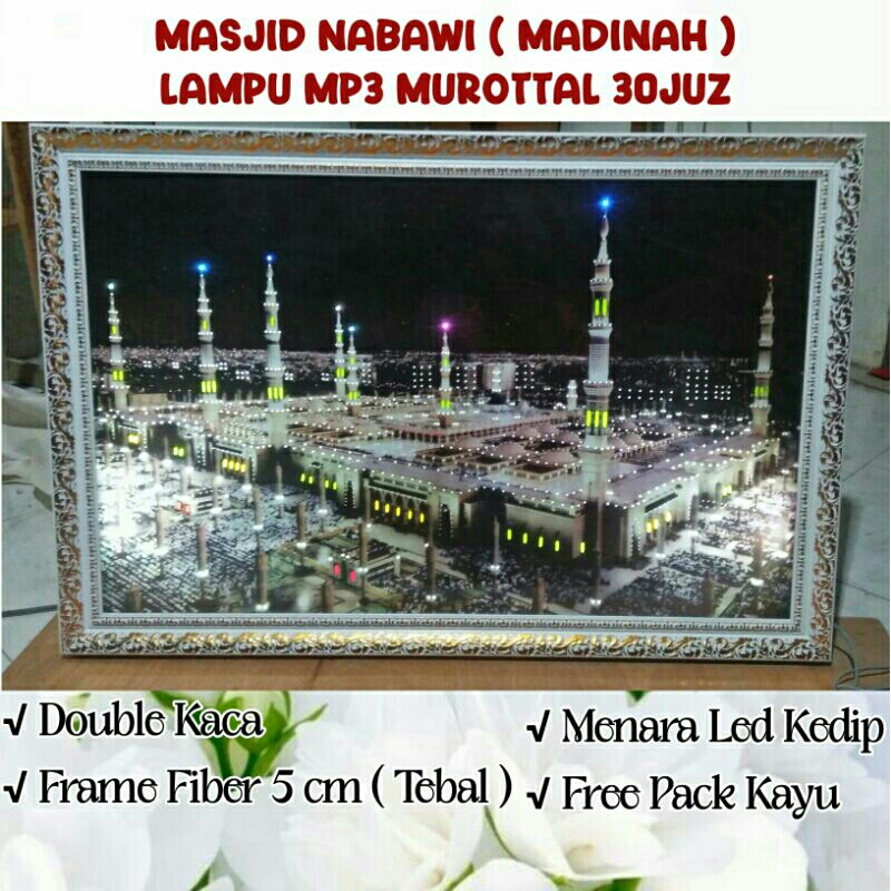 Jual [ PRE ORDER ] Hiasan Dinding Murottal 30 Juz Lampu ( Makkah ...