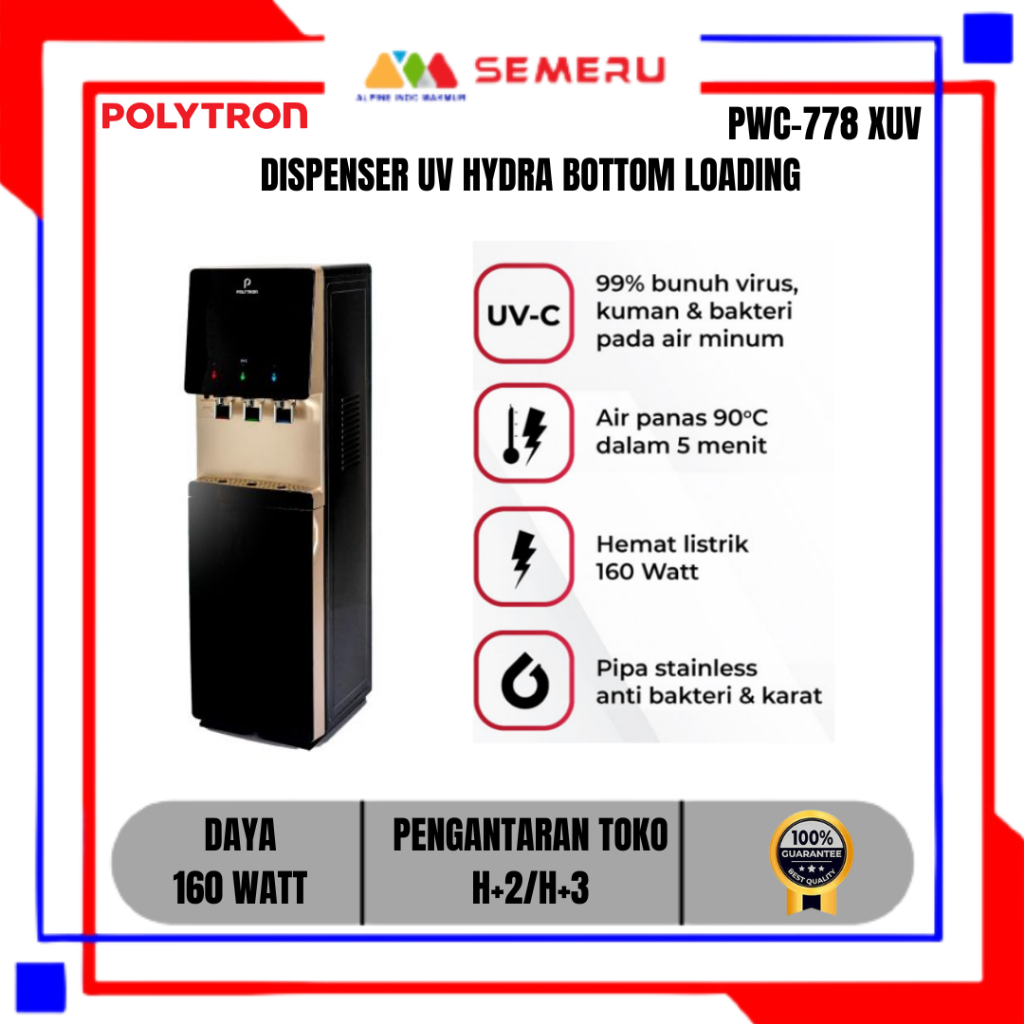 Jual POLYTRON DISPENSER UV HYDRA BOTTOM LOADING PWC-778 XUV/WUV DAYA ...