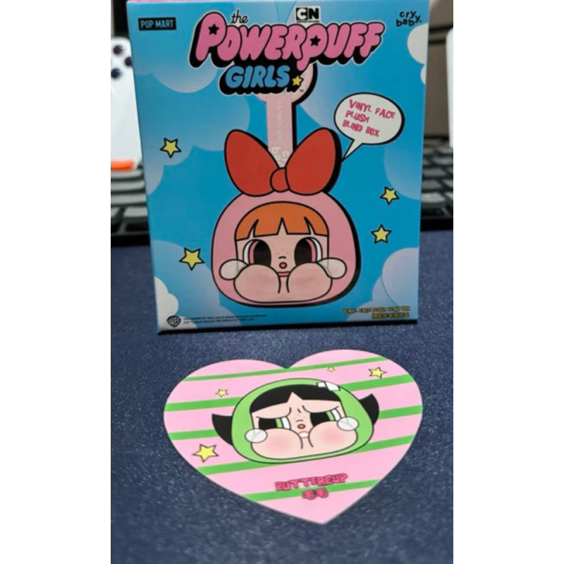 Jual Power Puff Girl Plush Buttercup | Shopee Indonesia