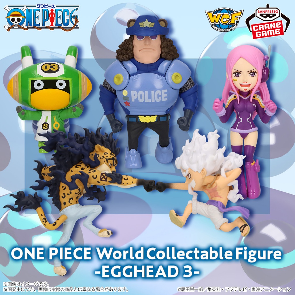Jual WCF One Piece Egghead 3 Figure Japver Original (Luffy Gear 5 Lucci ...
