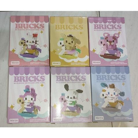 Jual Mini Bricks Nano Briks Mainan Balok Toys Seri Karakter Sanrio Kuda ...