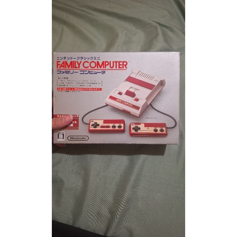 Jual NINTENDO FAMICOM (Family Computer) - Original Asli Nintendo ...