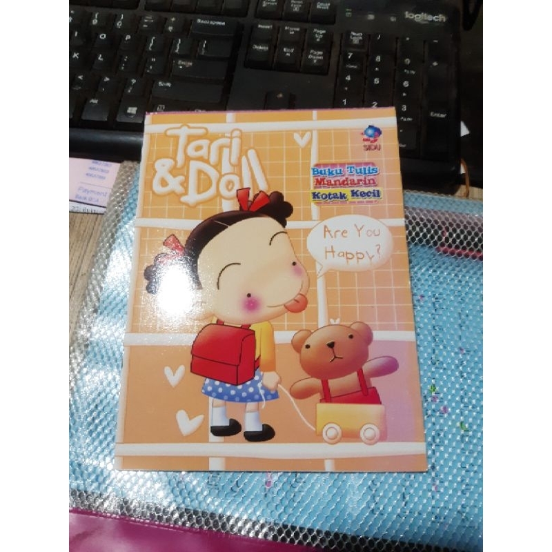Jual Sinar Dunia Buku Tulis Kotak Kecil MANDARIN 38 Lembar | Shopee ...