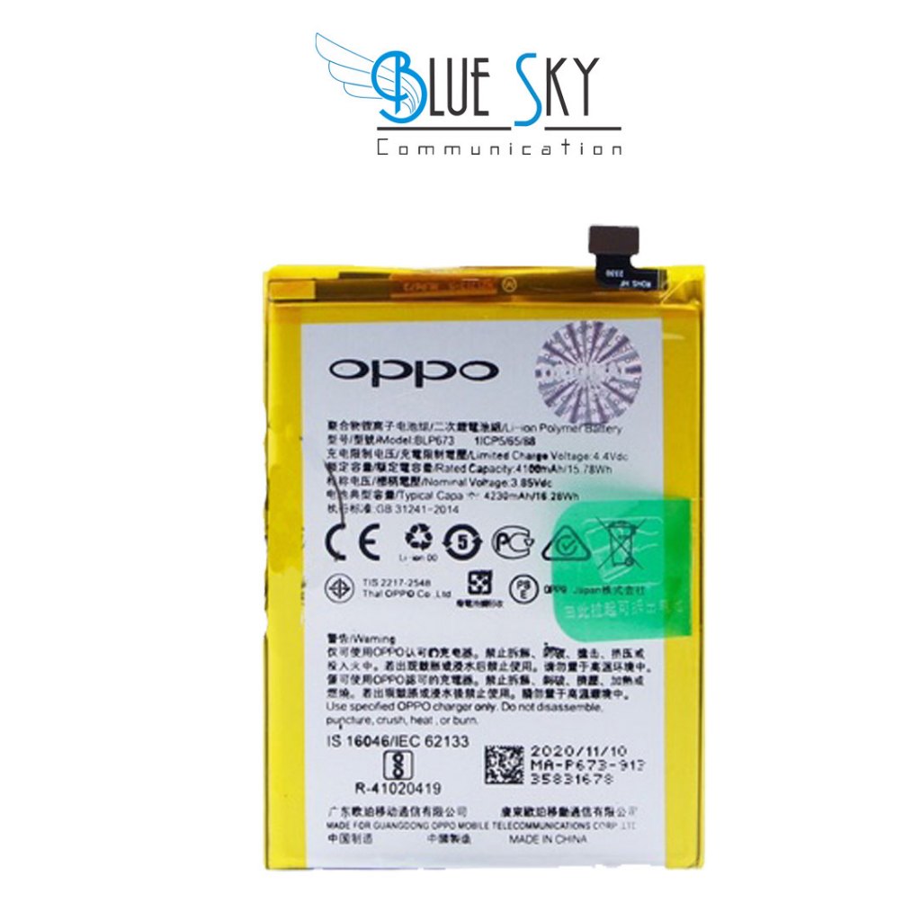 Jual Baterai Merk Original OPPO A3S / REALME 2 / C1 / BLP-673 BLP673 ...