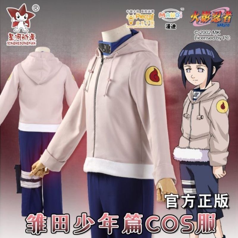 Jual [MikanHiro Store] Costume Hinata Hyuga Genin Fullset Cosplay ...