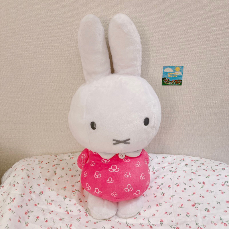 Jual Miffy boneka original miffy | Shopee Indonesia