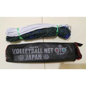 Jual Super Special JARING NET VOLI VOLLY VOLLEY GTO MURAH MERIAH ...