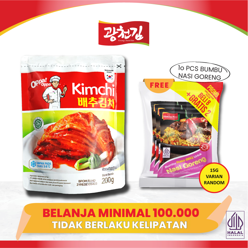 Jual KC. KIMCHI Sawi Fresh / Kimchi Halal / Kimchi Korea 200G - Makanan ...