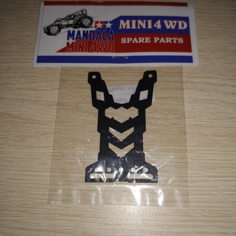 Jual Rep Tamiya Catcher Hanging 53mm | Shopee Indonesia