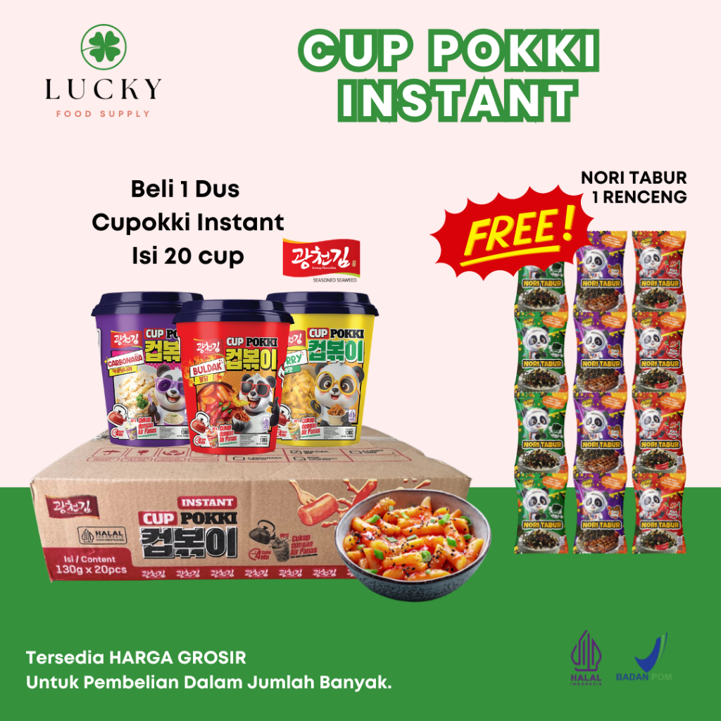 Jual Korean Cup Pokki Instant Kwangcheon - Topokki Instant per dus isi ...