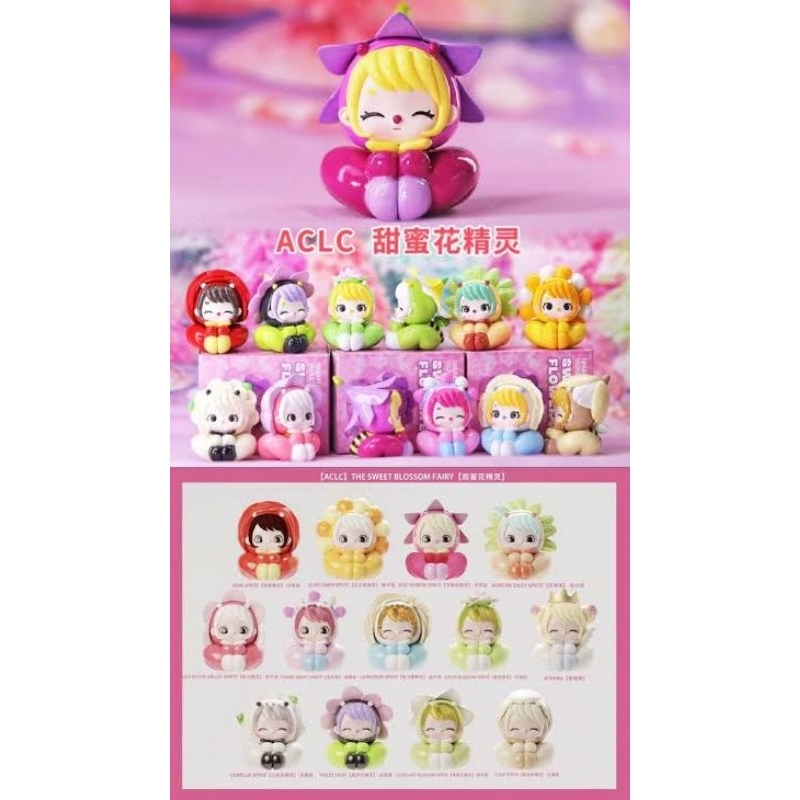Jual ACLC Sweet Flower Elf Bean Series Blind Box | Shopee Indonesia