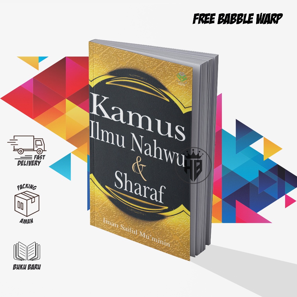 Jual KAMUS ILMU NAHWU & SHARAF - IMAN SAIFUL MU'MININ | Shopee Indonesia