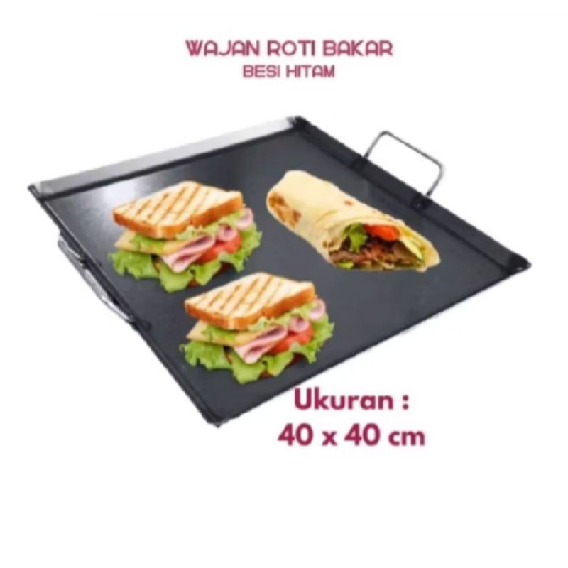 Jual Wajan Roti Bakar / Wajan Penggorengan Kebab | Shopee Indonesia