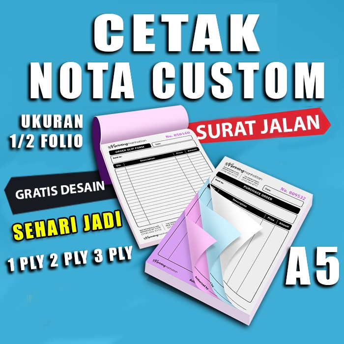 Jual Nota Custom Surat Jalan Custom Ukuran 1/2 Folio 3ply | Shopee ...
