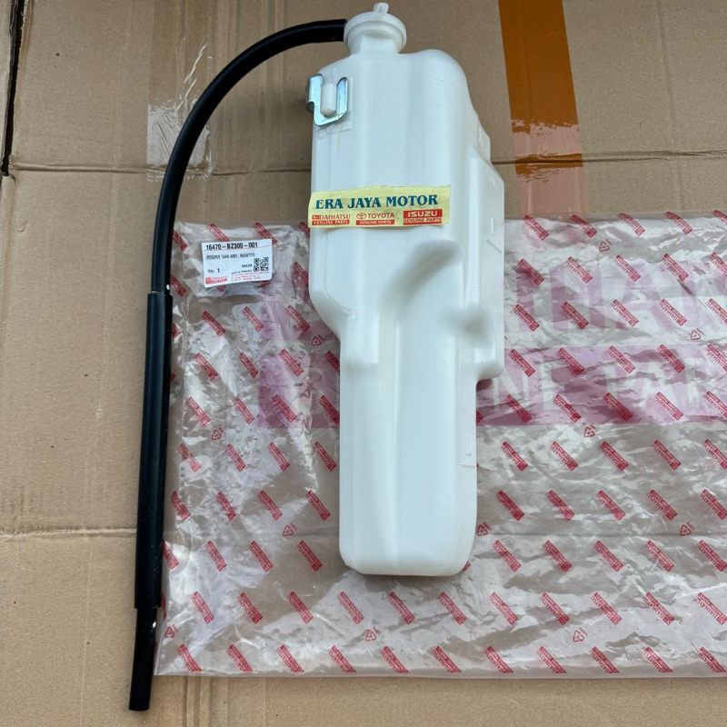 Jual tabung tanki cadangan air radiator all new xenia avanza 2021 up ...