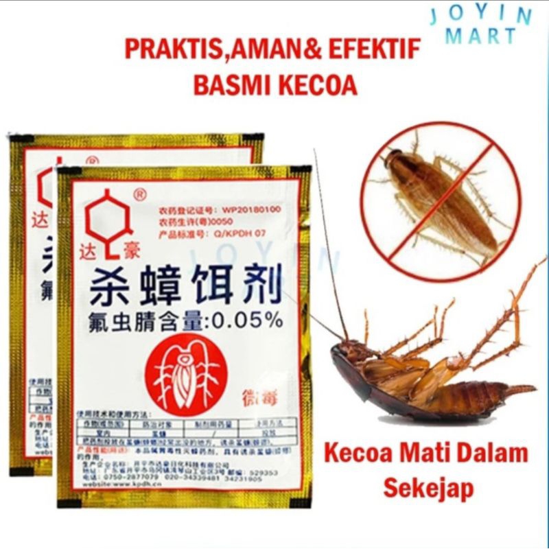 Jual Racun Kecoa Mie Zhang Qing Bubuk Obat Pembasmi Kecoa Racun ...
