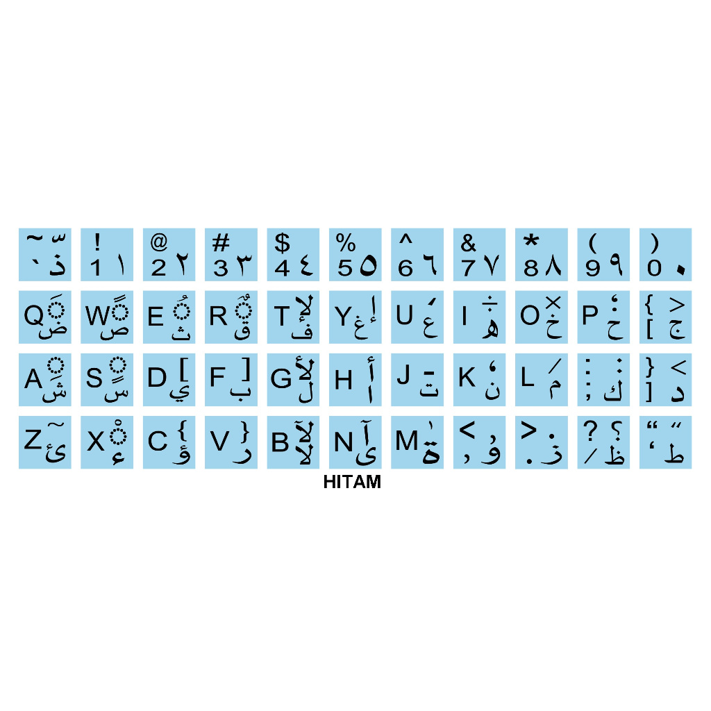 Jual Stiker Keyboard Arab Backround Biru Muda Font Huruf Tulisan Beda ...