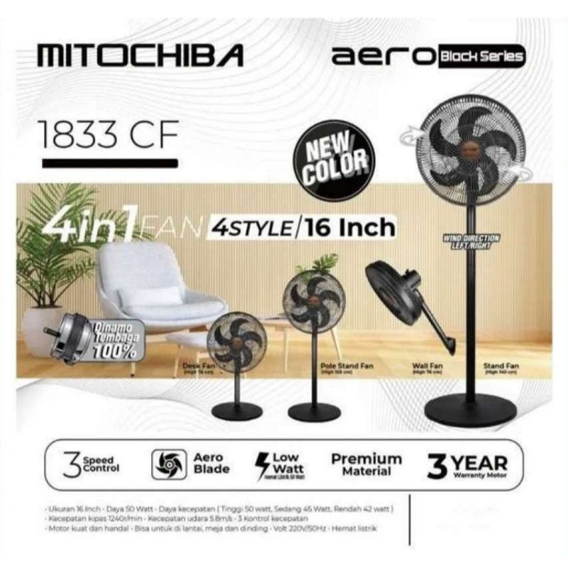 Jual Kipas mitochiba 1833 CF 4in1 aero series | Shopee Indonesia