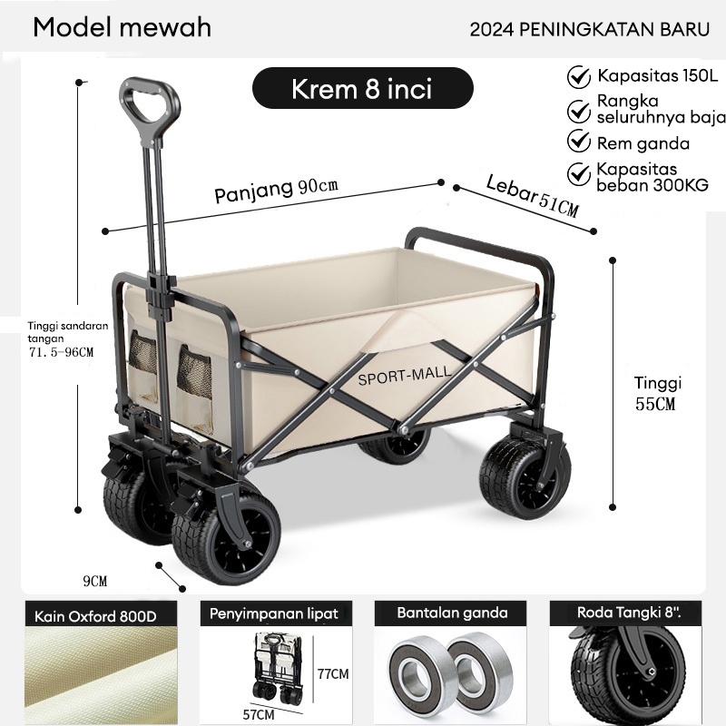 Jual JOY Troli Barang Outdoor Trolley Camp Wagon Keranjang Belanja ...