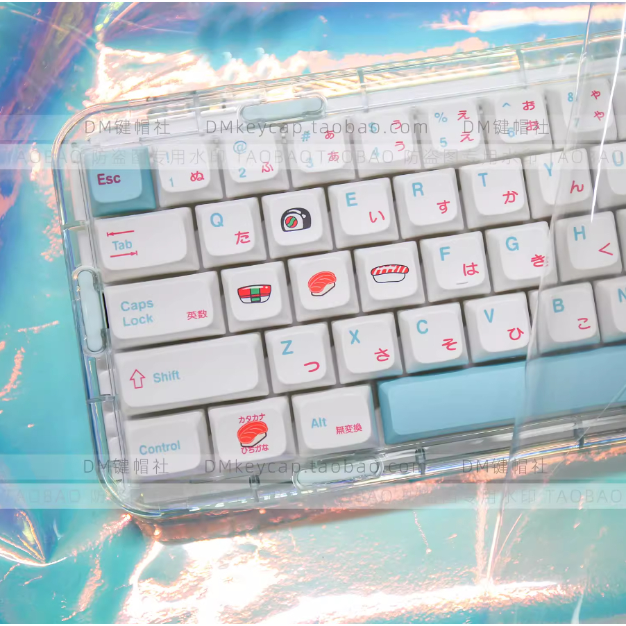 Jual Bijou SAKURA SK121 Cute sushi white and blue PBT 121 keys XDA ...