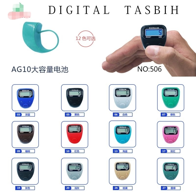 Jual Tasbih Digital Cincin dengan Layar LED dan Tombol Reset, Hiasan ...