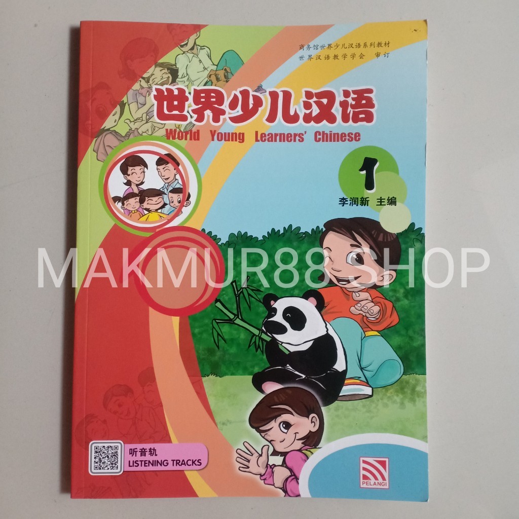 Jual World Young Learners' Chinese Student Book 1 (with QR Code Audio) | Shopee Indonesia