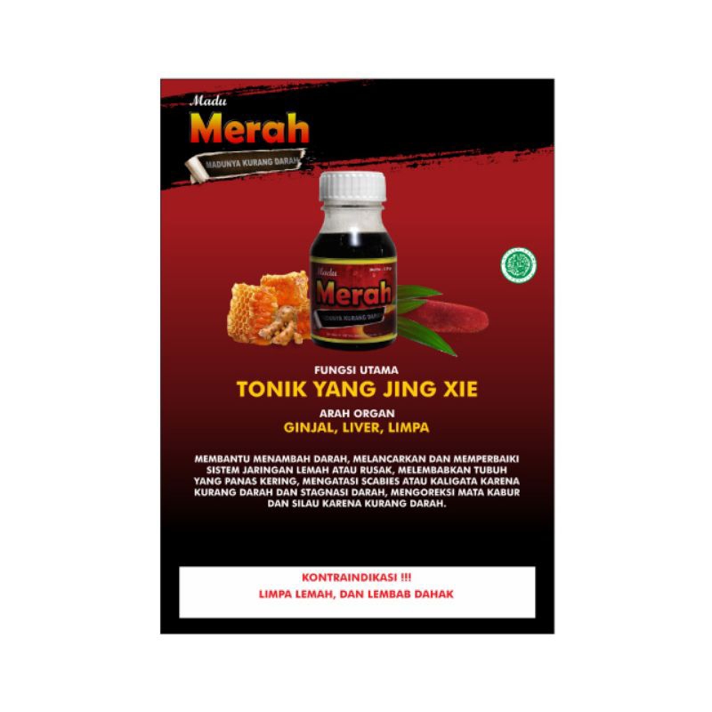 Jual Madu Merah - Solusi penambah darah - solusi anemia READY STOK ...